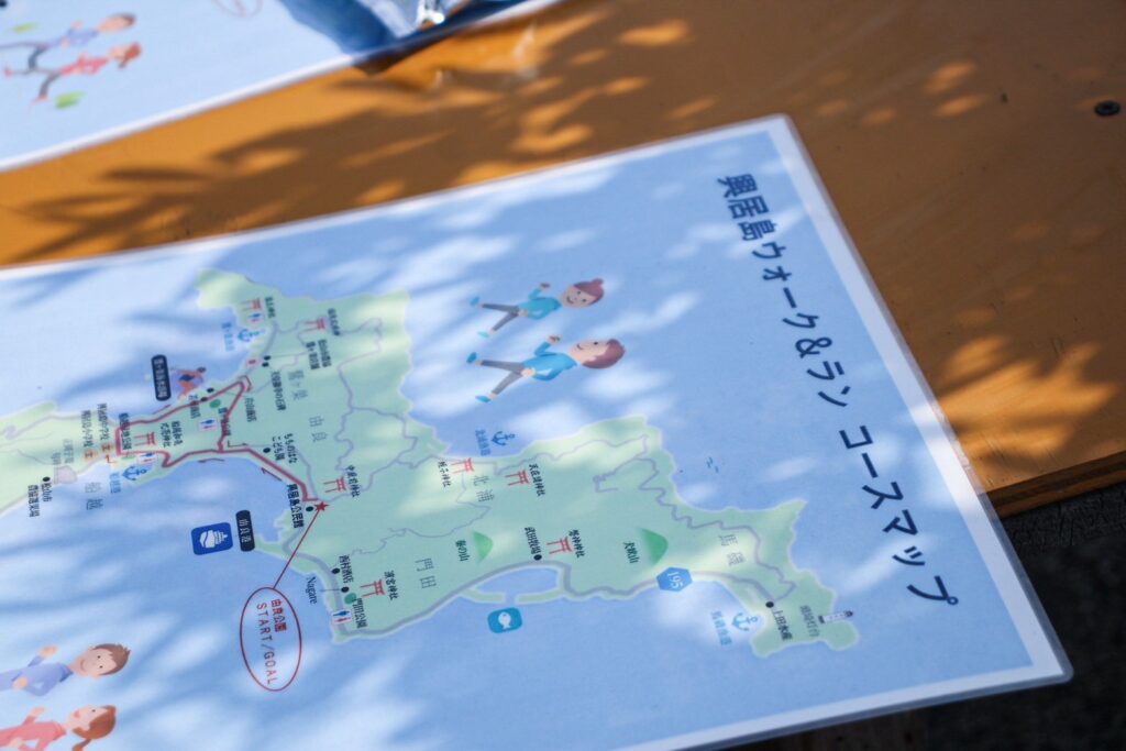 興居島Walk&Run R6を開催いたしました | NPO法人ひめだん